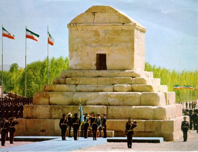 Iranian Monarchy - Queen Farah Pahlavi