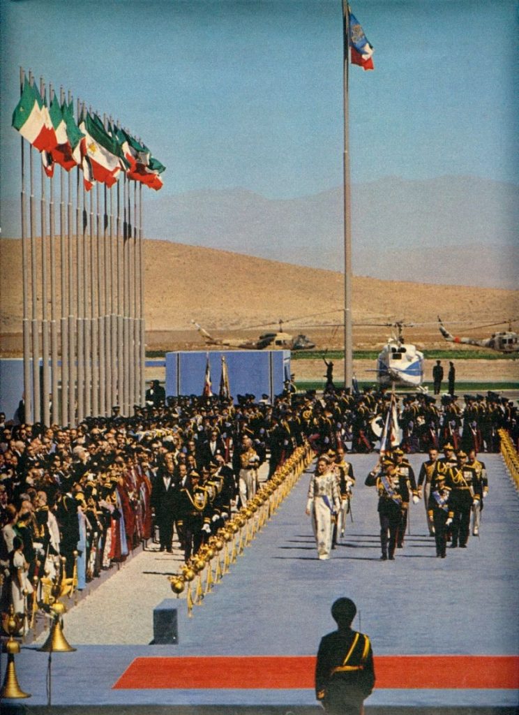 Iranian Monarchy - Queen Farah Pahlavi