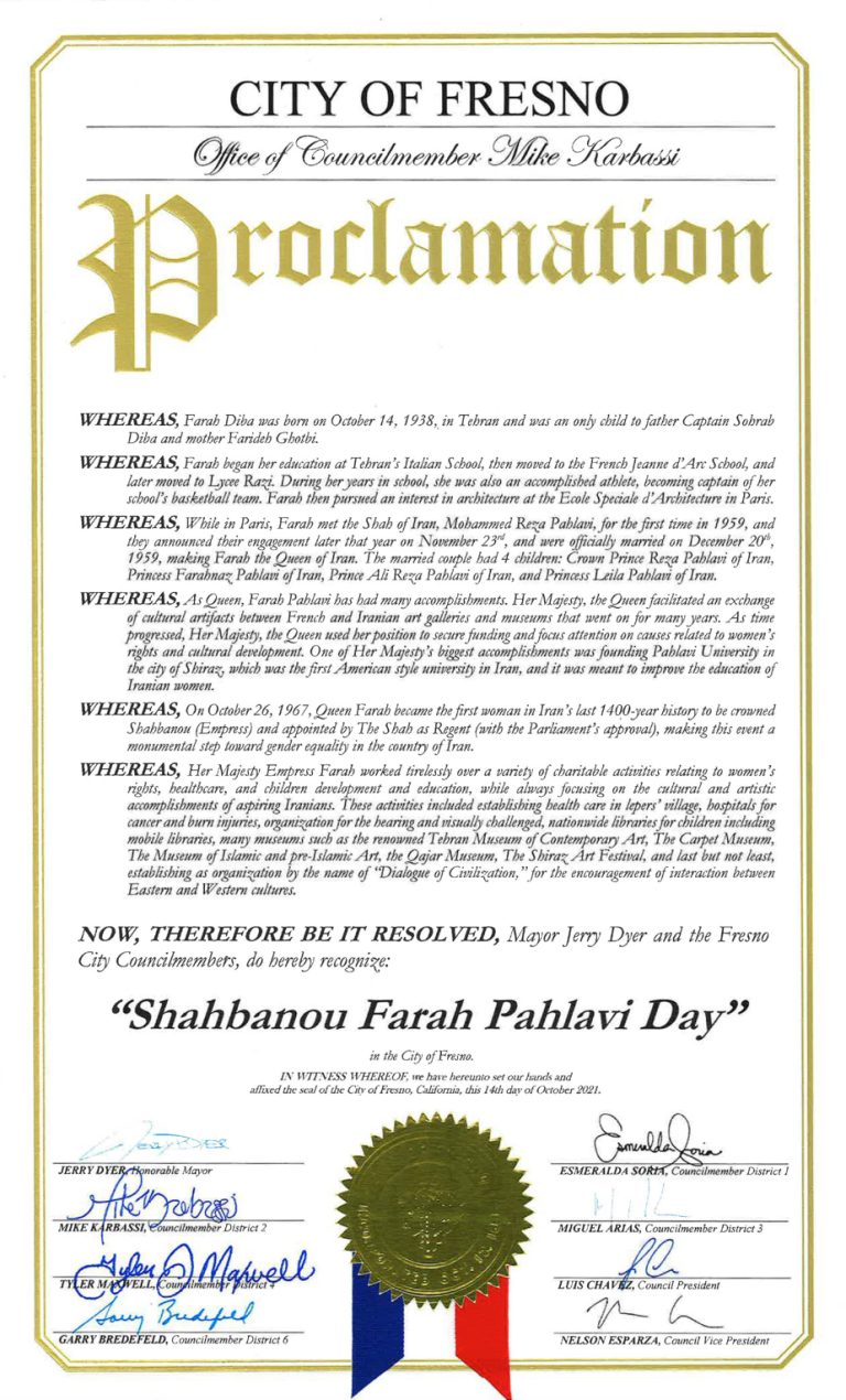Proclamation of the City of Fresno - Queen Farah Pahlavi