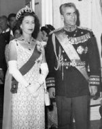 Royal Photo Gallery Of Iran - Queen Farah Pahlavi