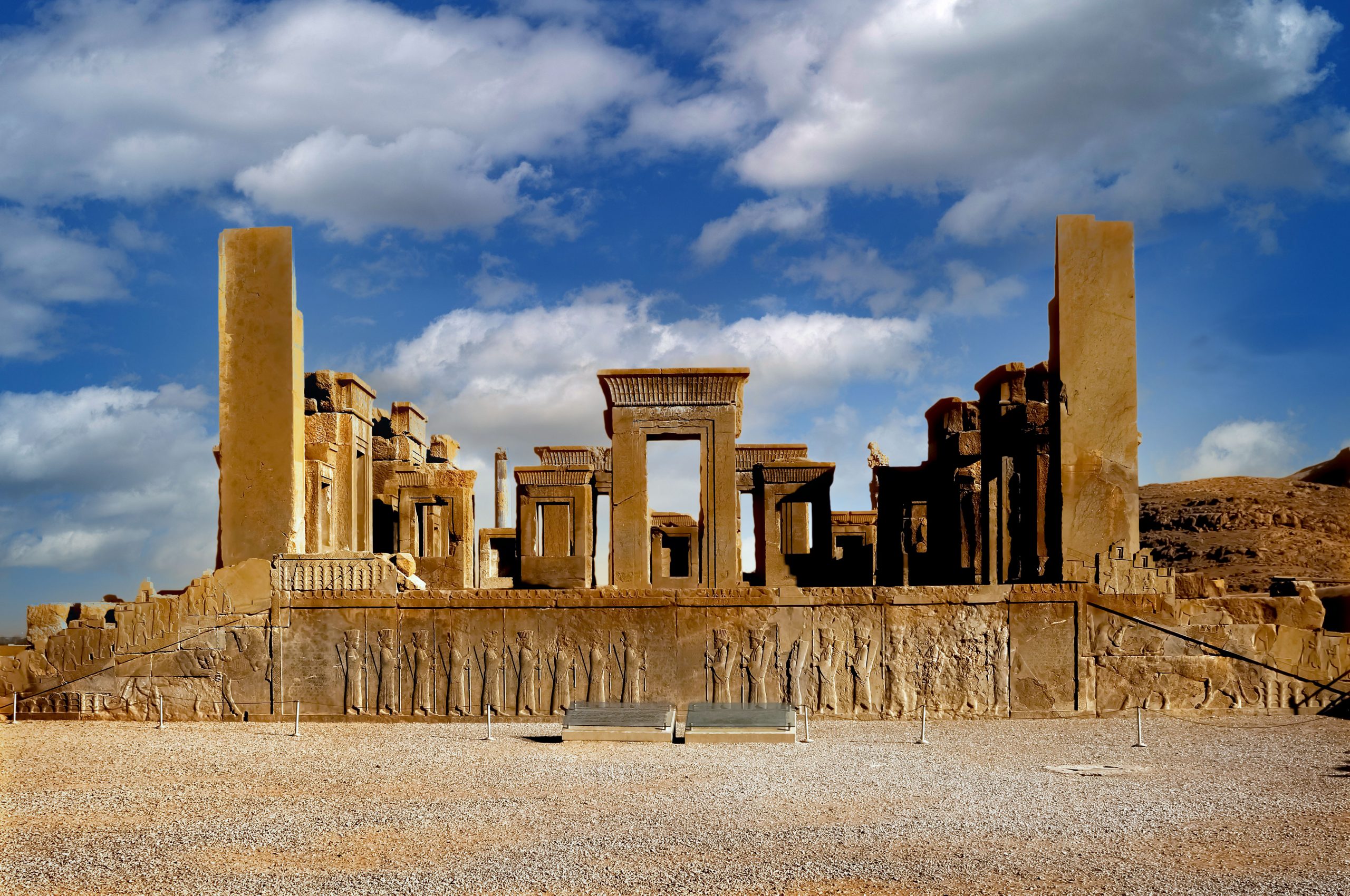 Royal Photo Gallery Of Iran - Queen Farah Pahlavi