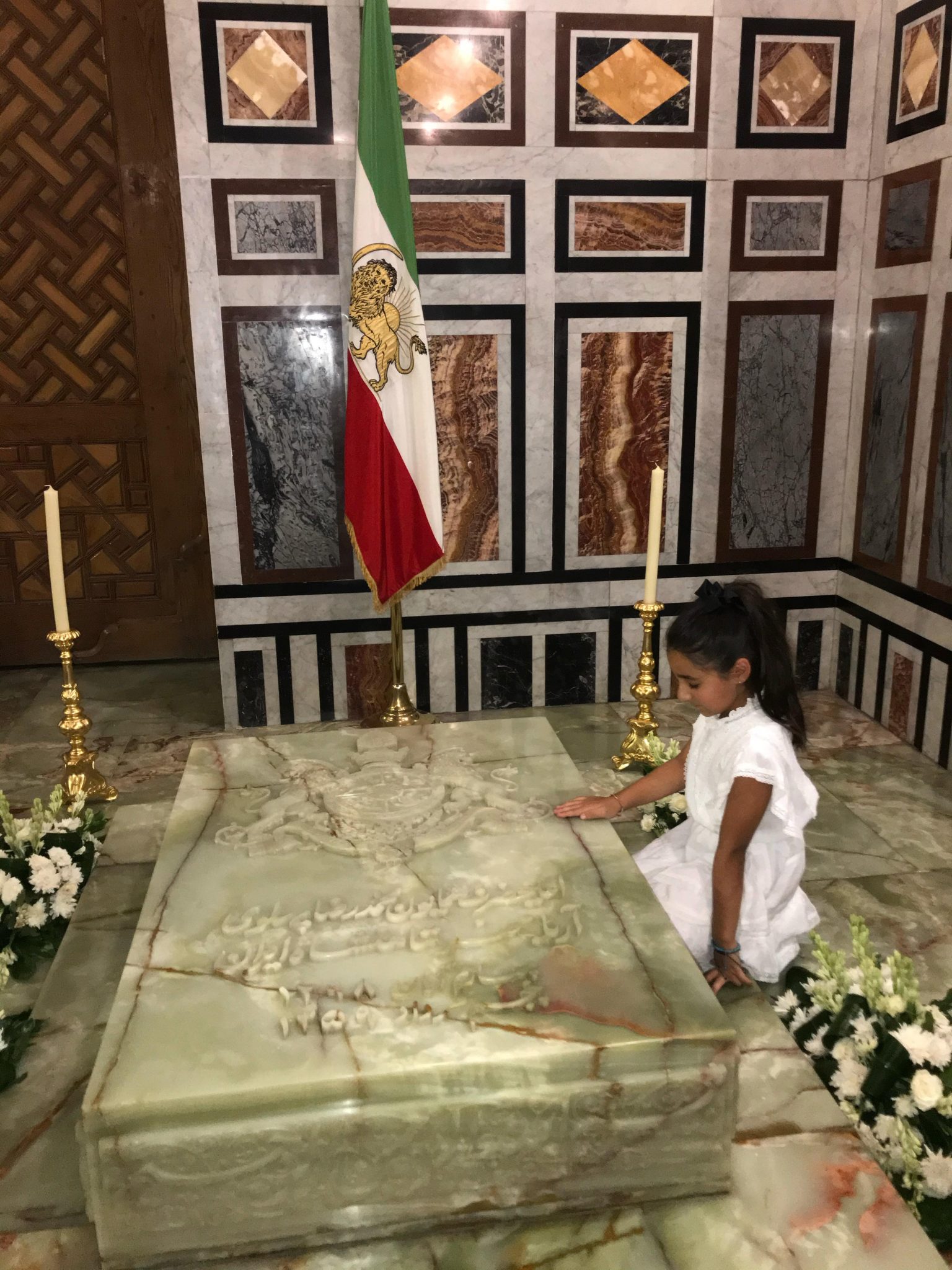 Princess Iryana Leila Pahlavi - Queen Farah Pahlavi