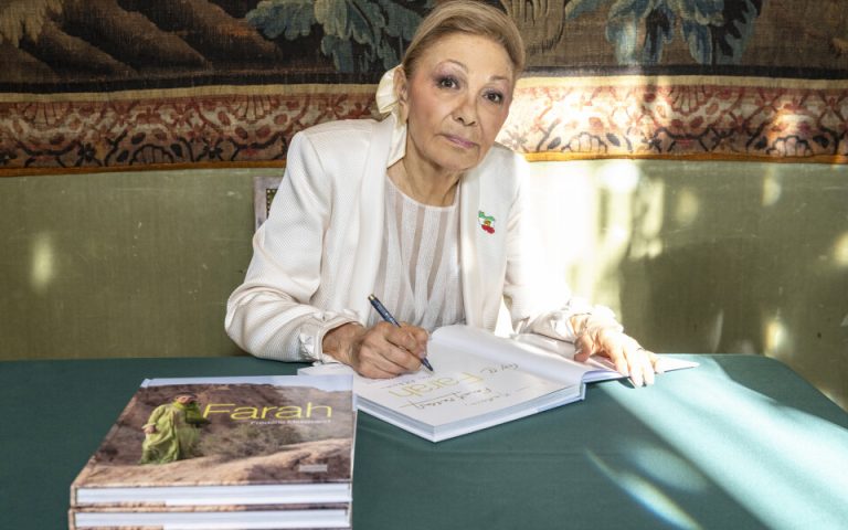 Farah, a book of photographs on the life of the Empress of Iran