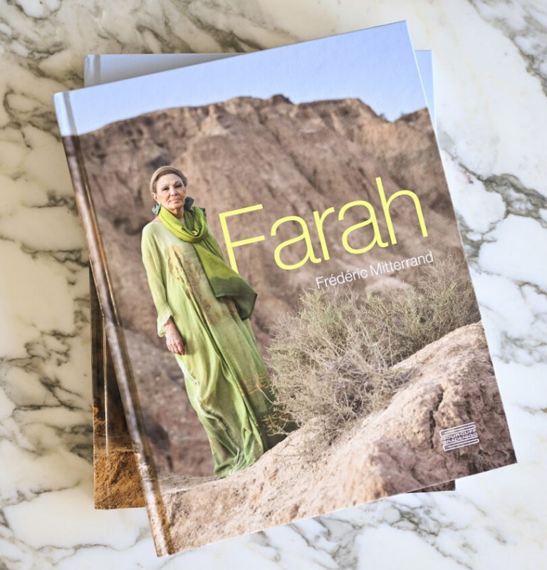 Farah, a book of photographs on the life of the Empress of Iran - Queen Farah Pahlavi